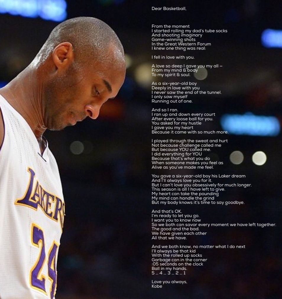 Όταν ο Κόμπι Μπράιαντ είχε πάρει Όσκαρ, κάνοντας ταινία την αγάπη του ...