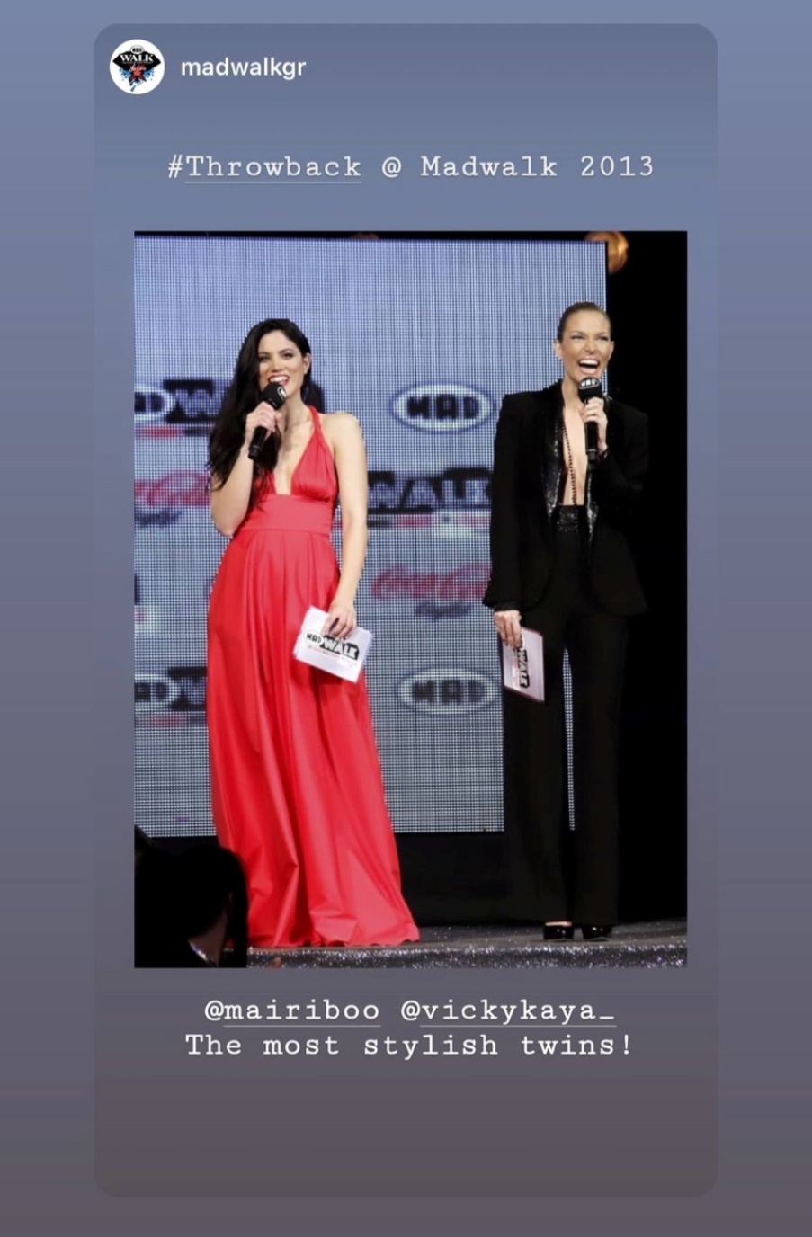 Λίγο πριν το Madwalk 2020, η Καγιά μάς θυμίζει πως τα χρόνια περνούν ...