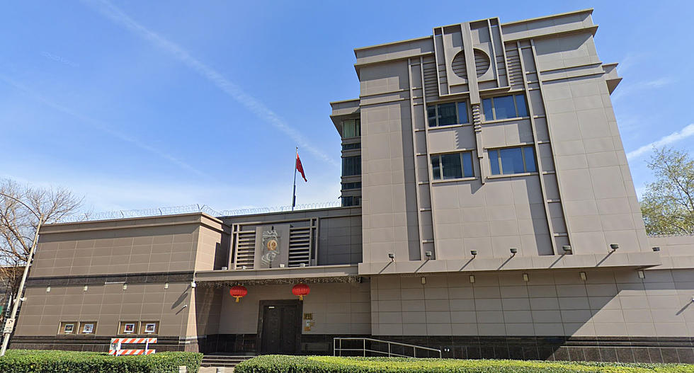 Οι ΗΠΑ διατάζουν την Κίνα να κλείσει το προξενείο της στο Χιούστον