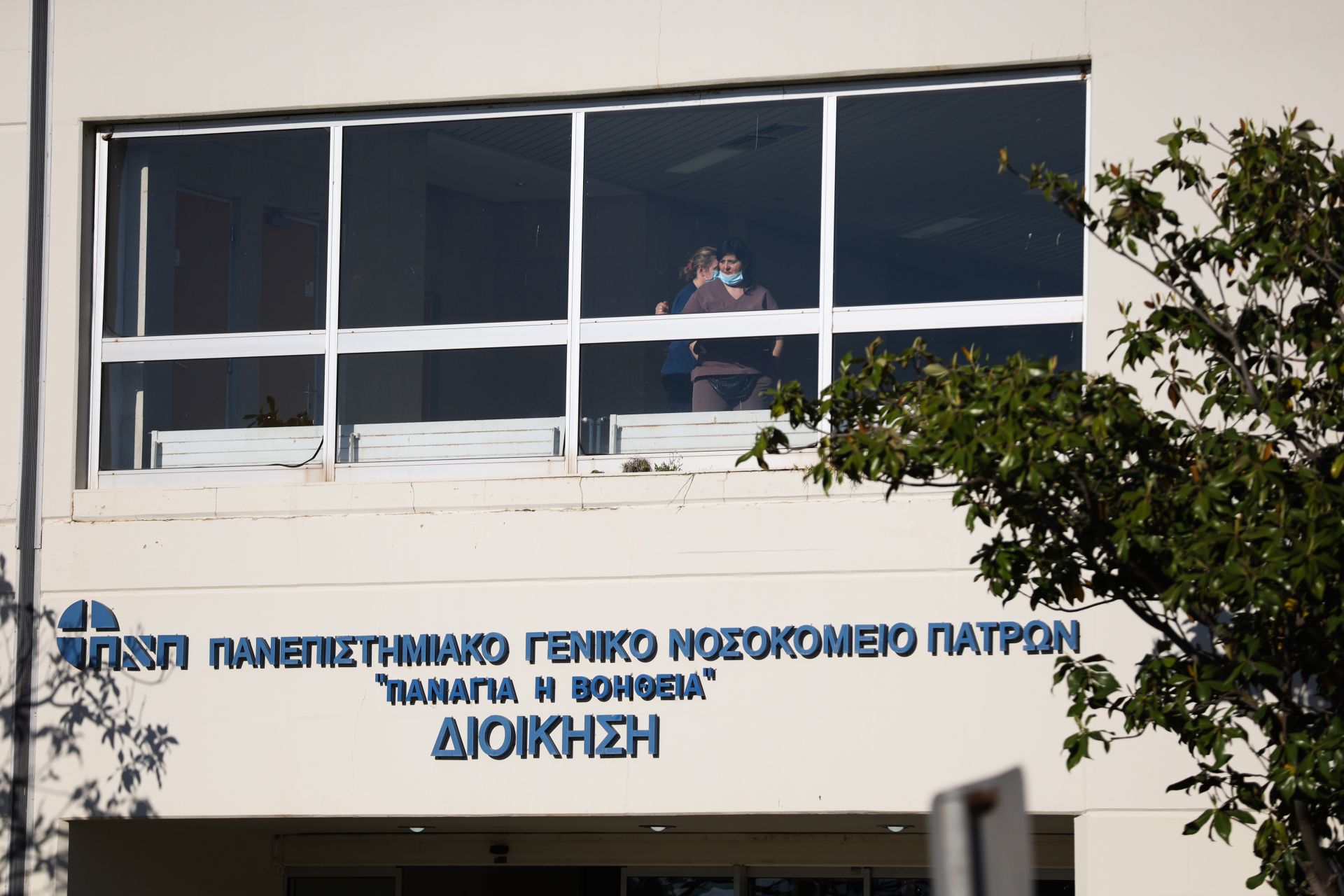 Πάτρα: Νεκρός από λεπτοσπείρωση 20χρονος - Συναγερμός και για φυματίωση